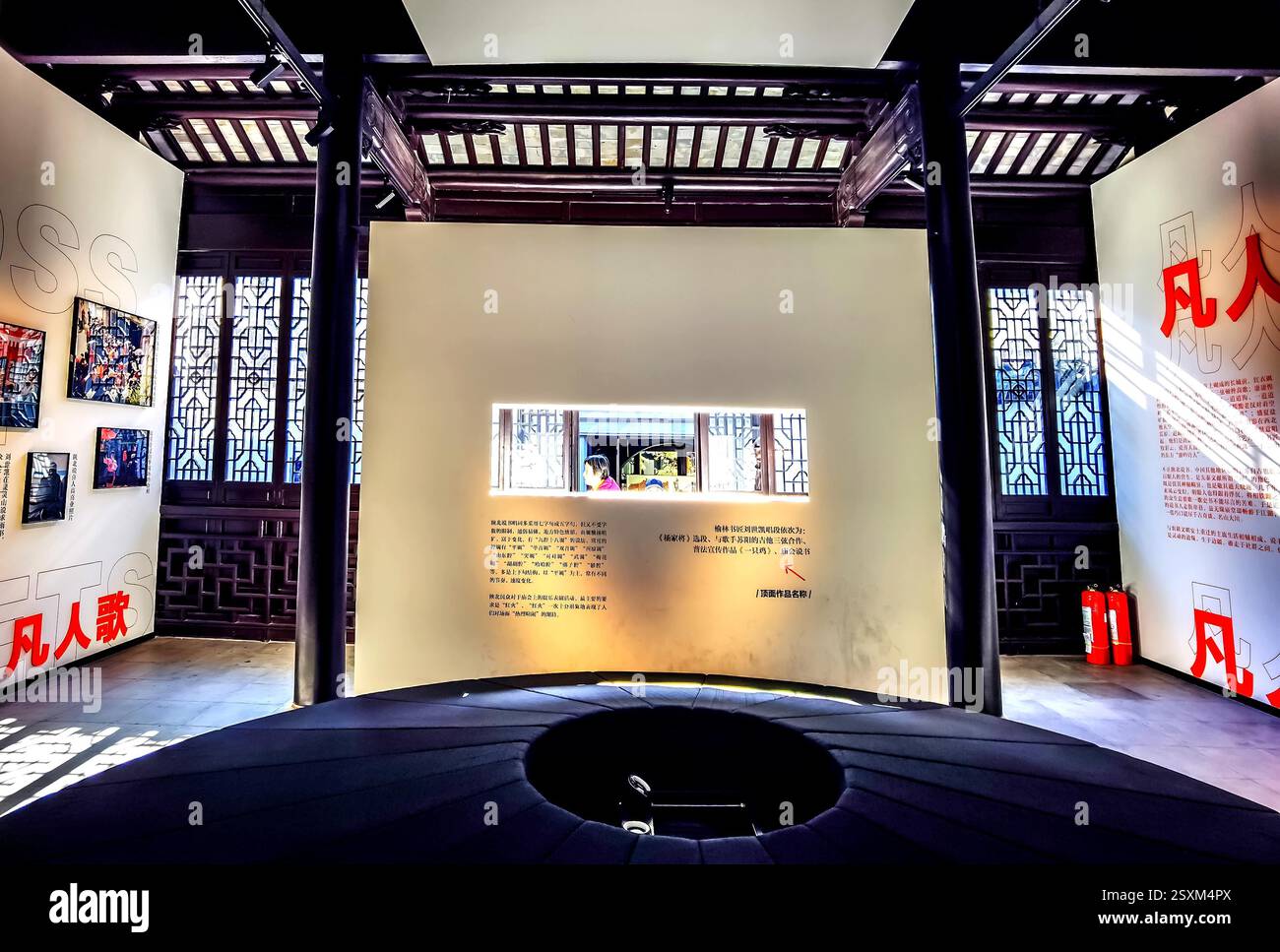 A visit to Lili Ancient Town in Wujiang District, Suzhou City, east ...