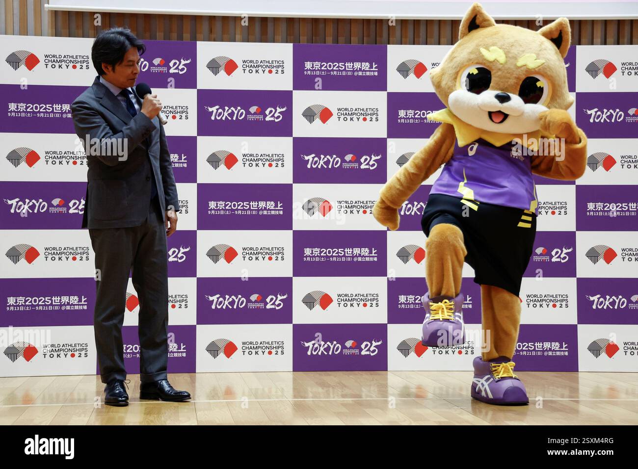 Wch tokyo 25 hi-res stock photography and images - Alamy