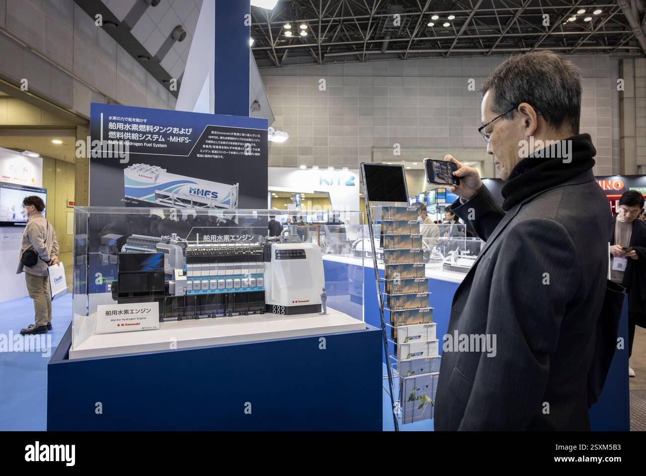 Model of Kawasaki Marine Hydrogen Engine at Smart Energy Week 2025 in ...