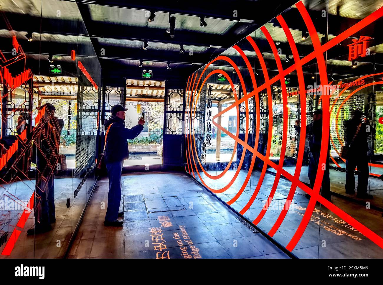 A visit to Lili Ancient Town in Wujiang District, Suzhou City, east ...