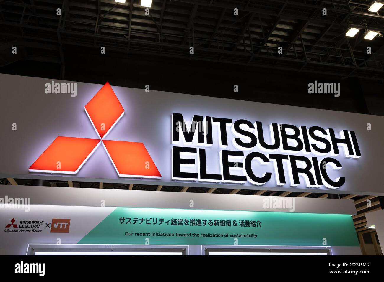 Mitsubishi Electric company branding seen at Smart Energy Week 2025 in ...