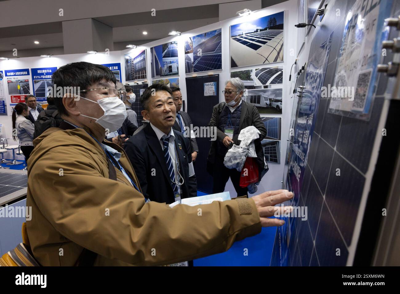 February 19, 2025, Tokyo, Japan: Solar energy technology on display at ...