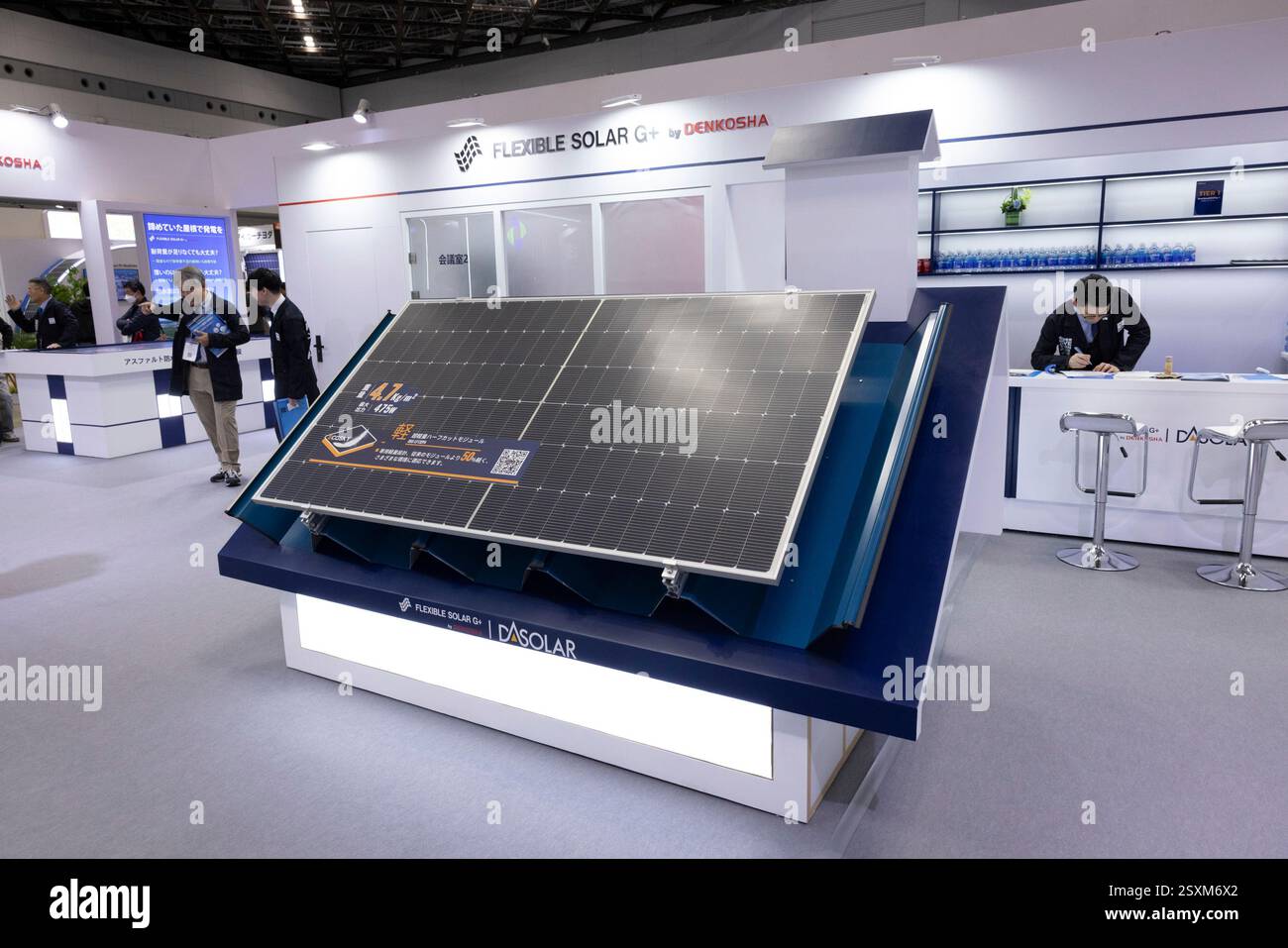 February 19, 2025, Tokyo, Japan: Flexible solar panels from Denkosha on ...