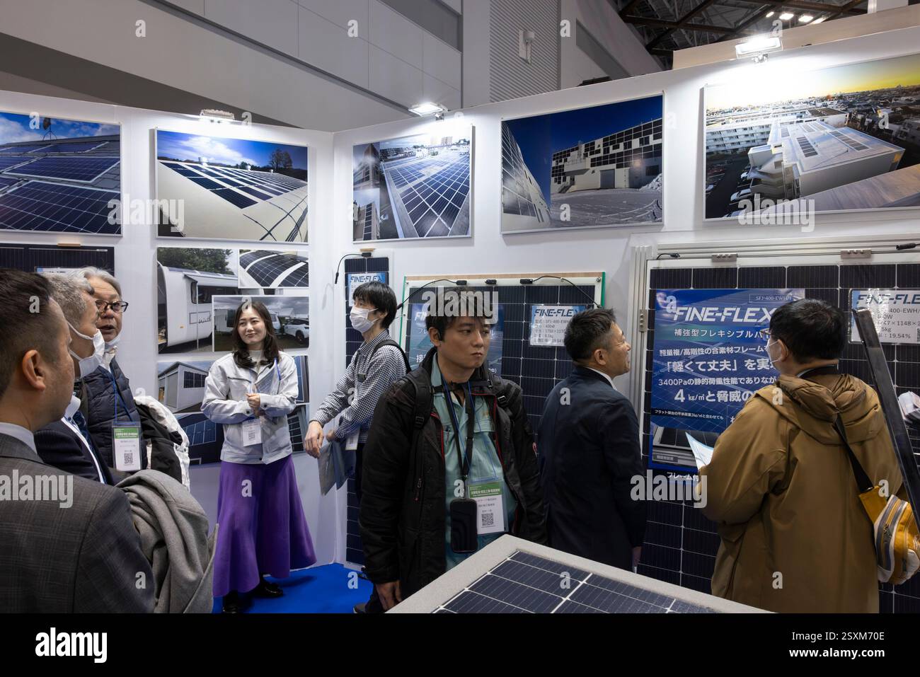 February 19, 2025, Tokyo, Japan: Solar energy technology on display at ...