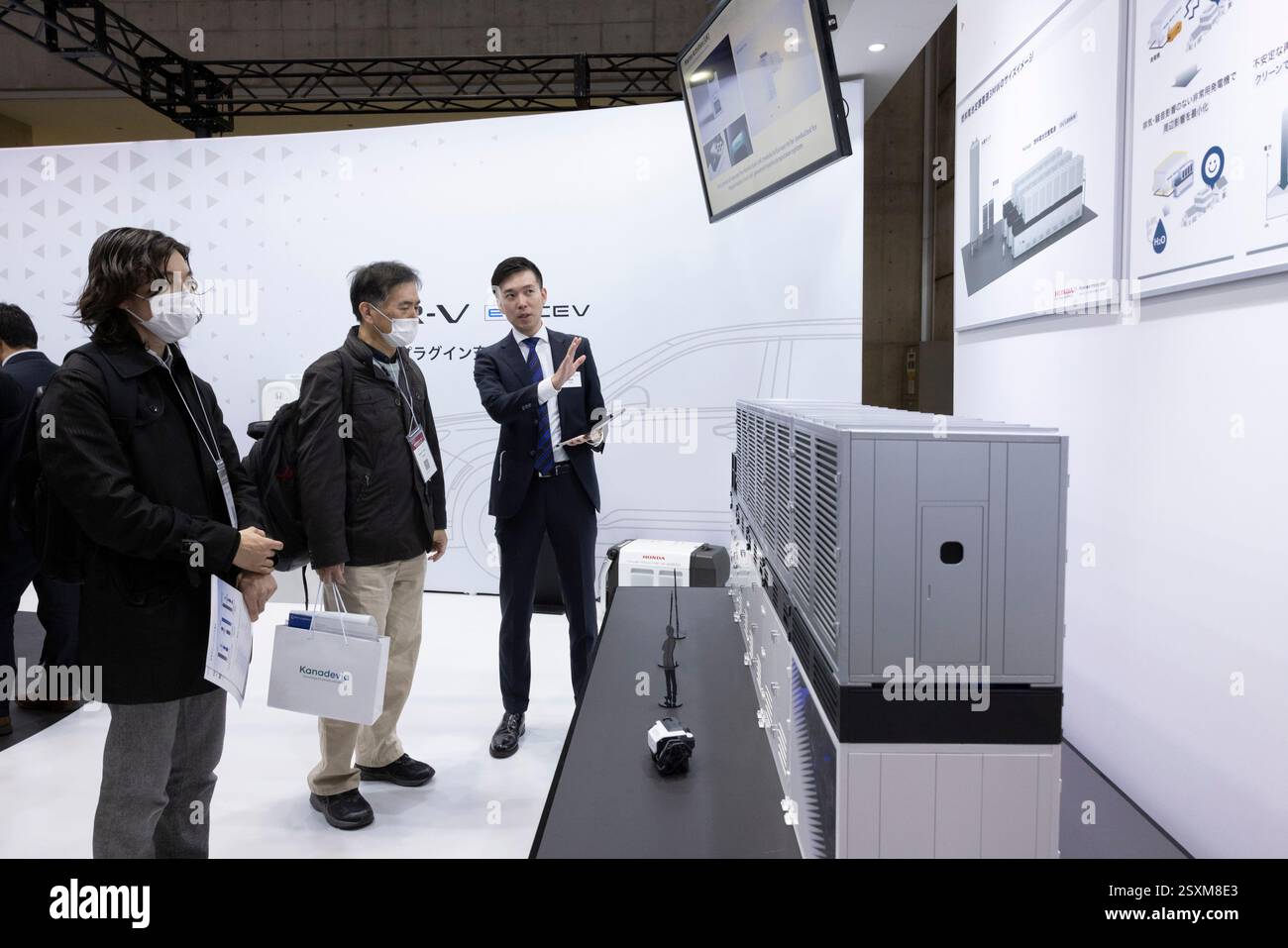 Tokyo, Japan. 19th Feb, 2025. Honda fuel cell power generator seen at ...