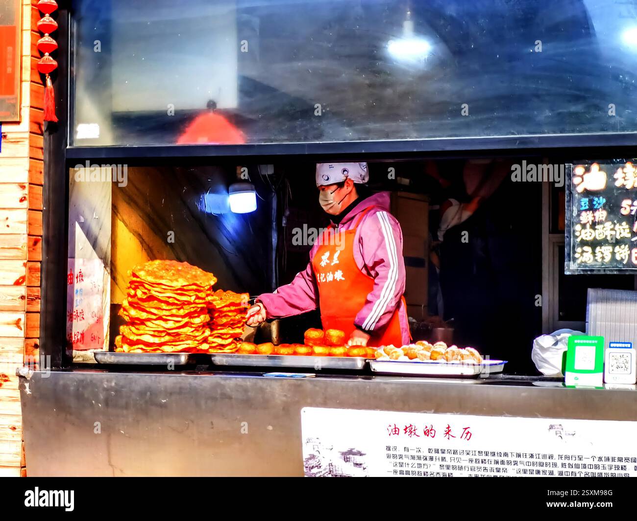 A visit to Lili Ancient Town in Wujiang District, Suzhou City, east ...