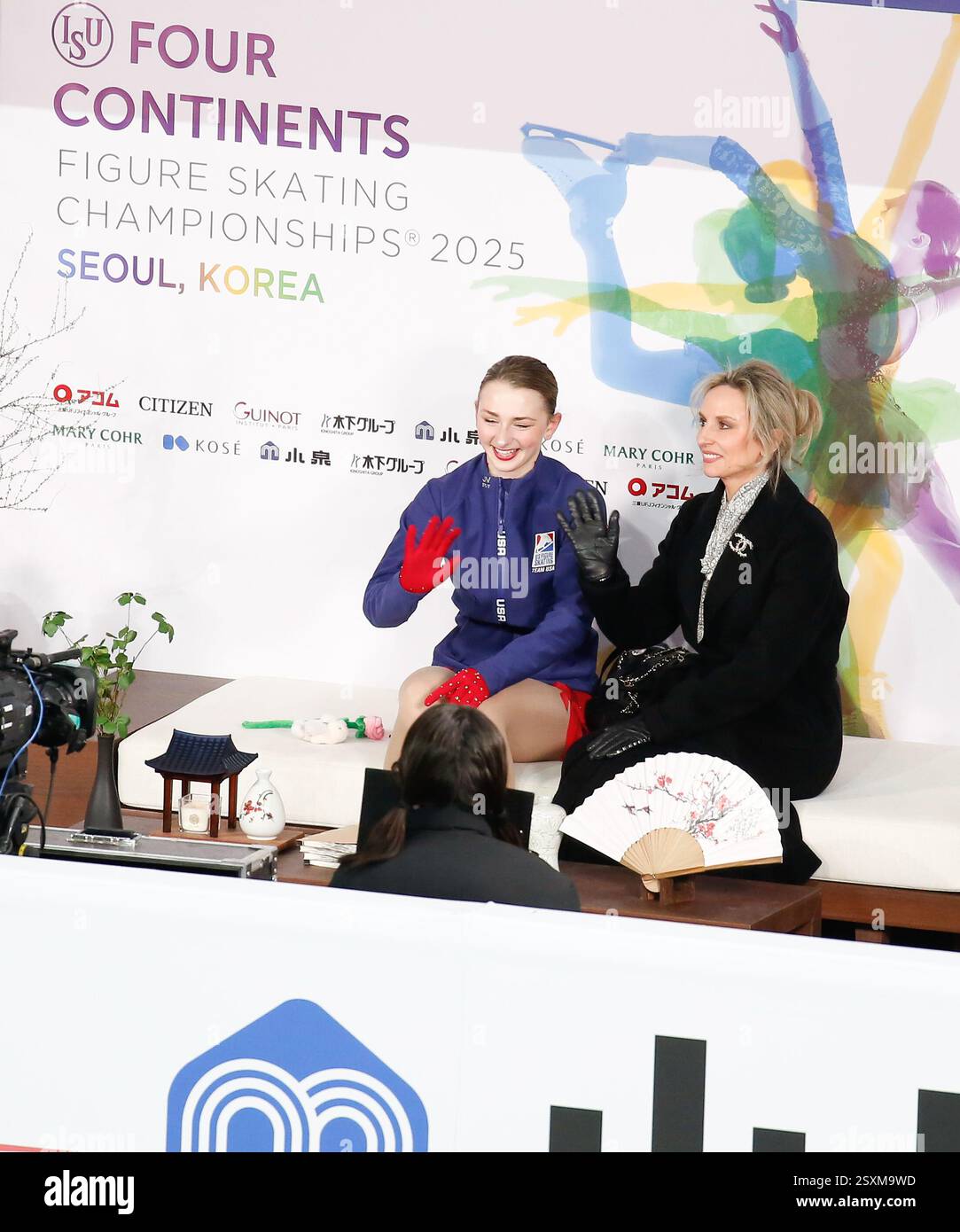 Seoul, South Korea. 23rd Feb, 2025. Sarah Everhardt (USA), Feb 23, 2025 ...
