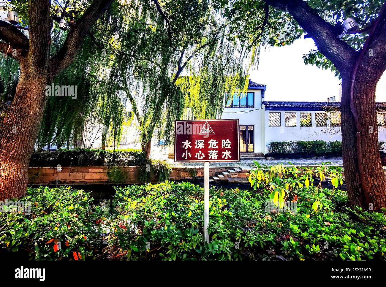 A visit to Lili Ancient Town in Wujiang District, Suzhou City, east ...