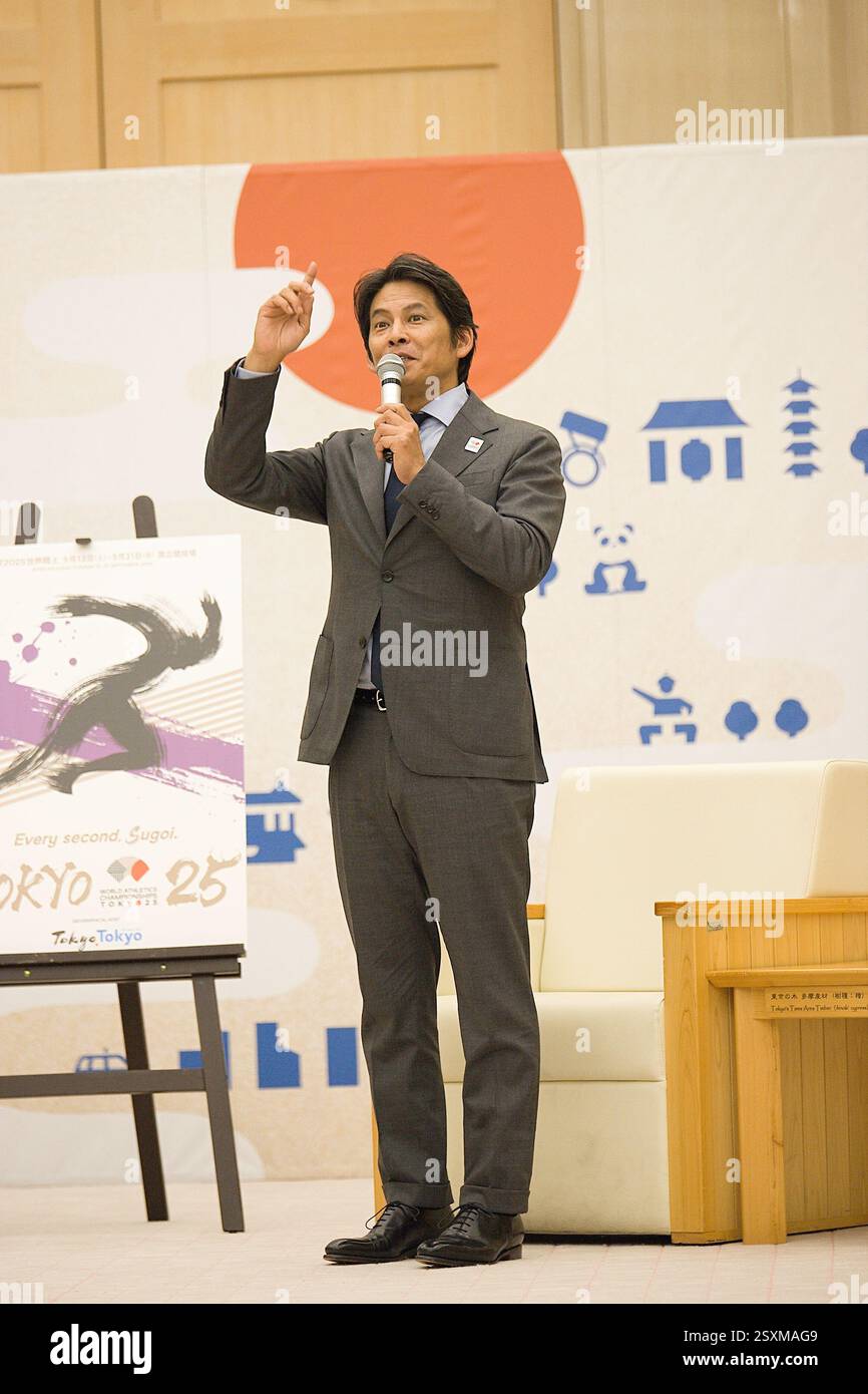 2025/02/25,Tokyo, World Athletics Championships 2025 special Ambassador ...