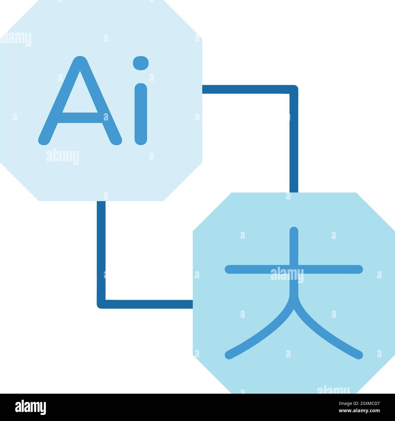 Generative AI language icon Stock Vector Image & Art - Alamy