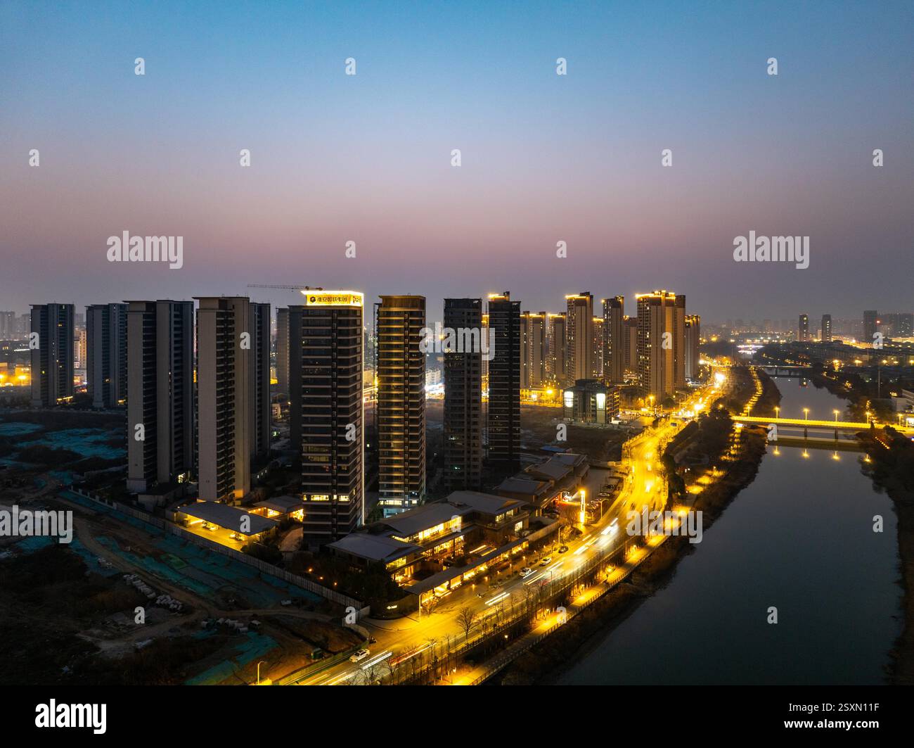 HUAI'AN, CHINA - FEBRUARY 25, 2025 - A property for sale in Qingjiangpu ...