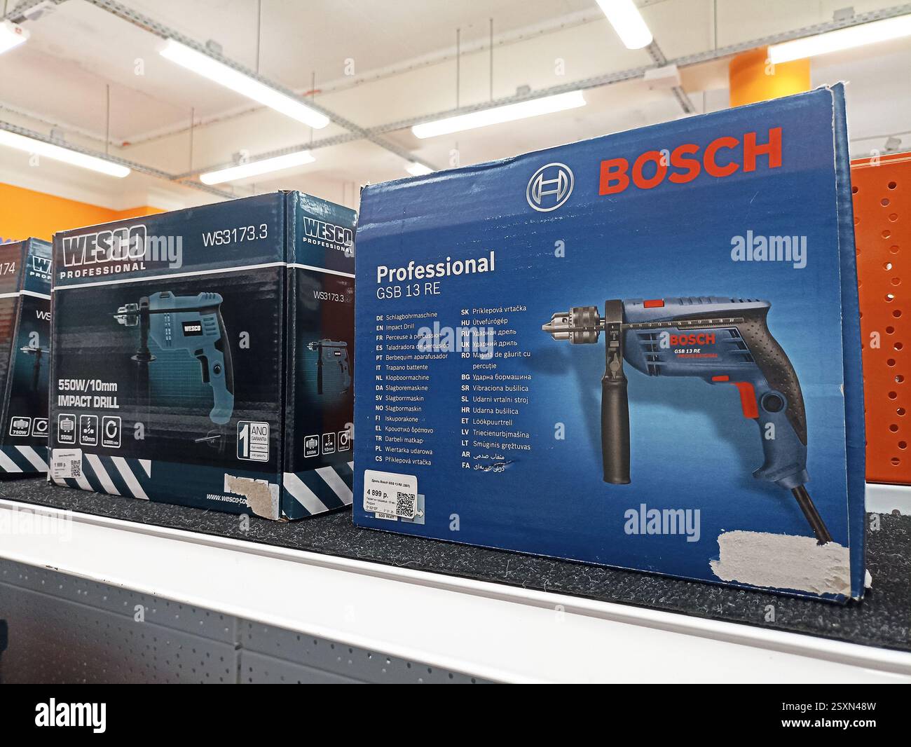 Professional power drills display box packaging in hardware store Stock ...