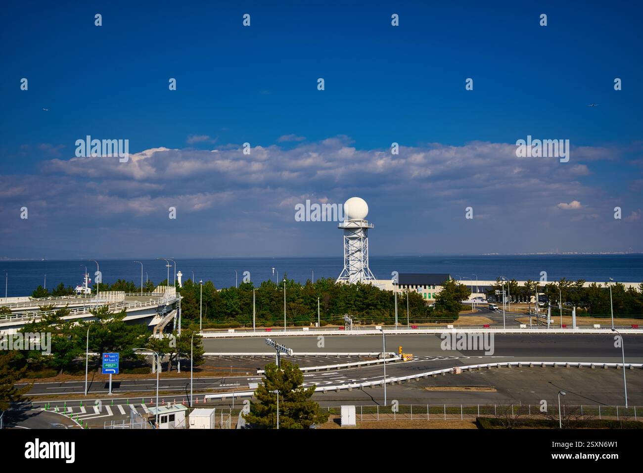 Kansai International Airport Air Traffic Control Radar Dome Close-Up ...