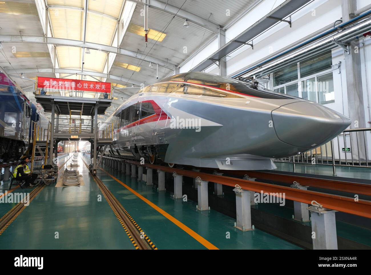 Cr450 high speed train hi-res stock photography and images - Alamy