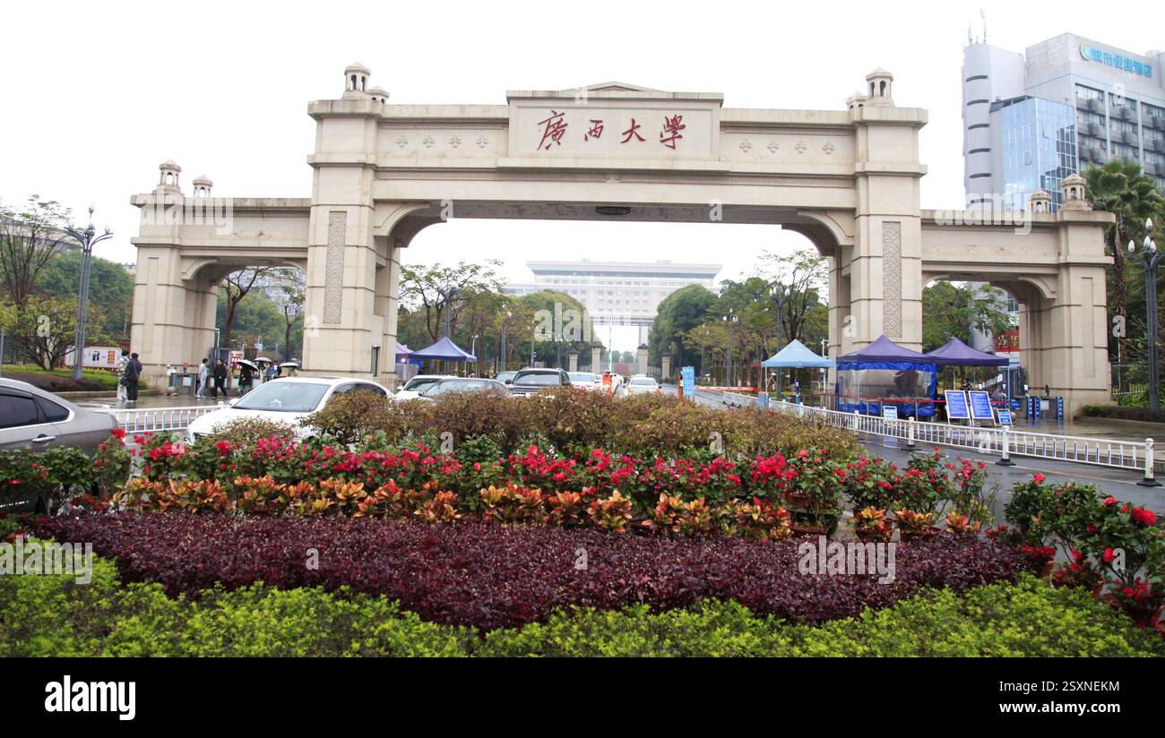 Laibin, China. 25th Feb, 2025. LAIBIN, CHINA - FEBRUARY 24, 2025 - The ...