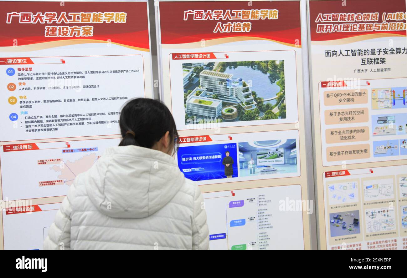 Laibin, China. 25th Feb, 2025. LAIBIN, CHINA - FEBRUARY 24, 2025 - The ...