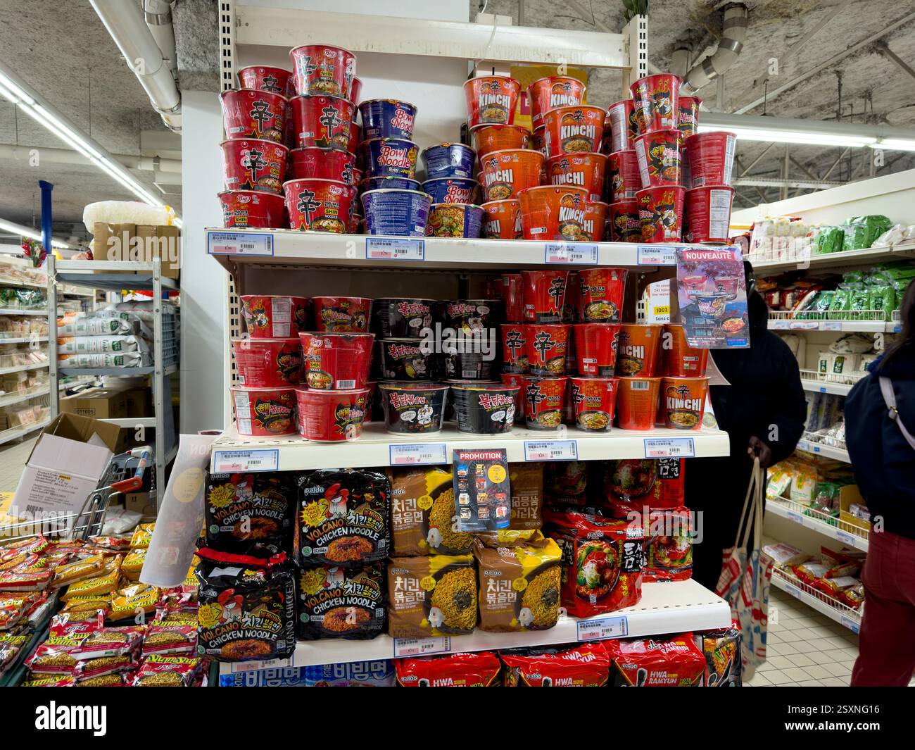 Colorful instant noodle display in a vibrant grocery store aisle Stock ...