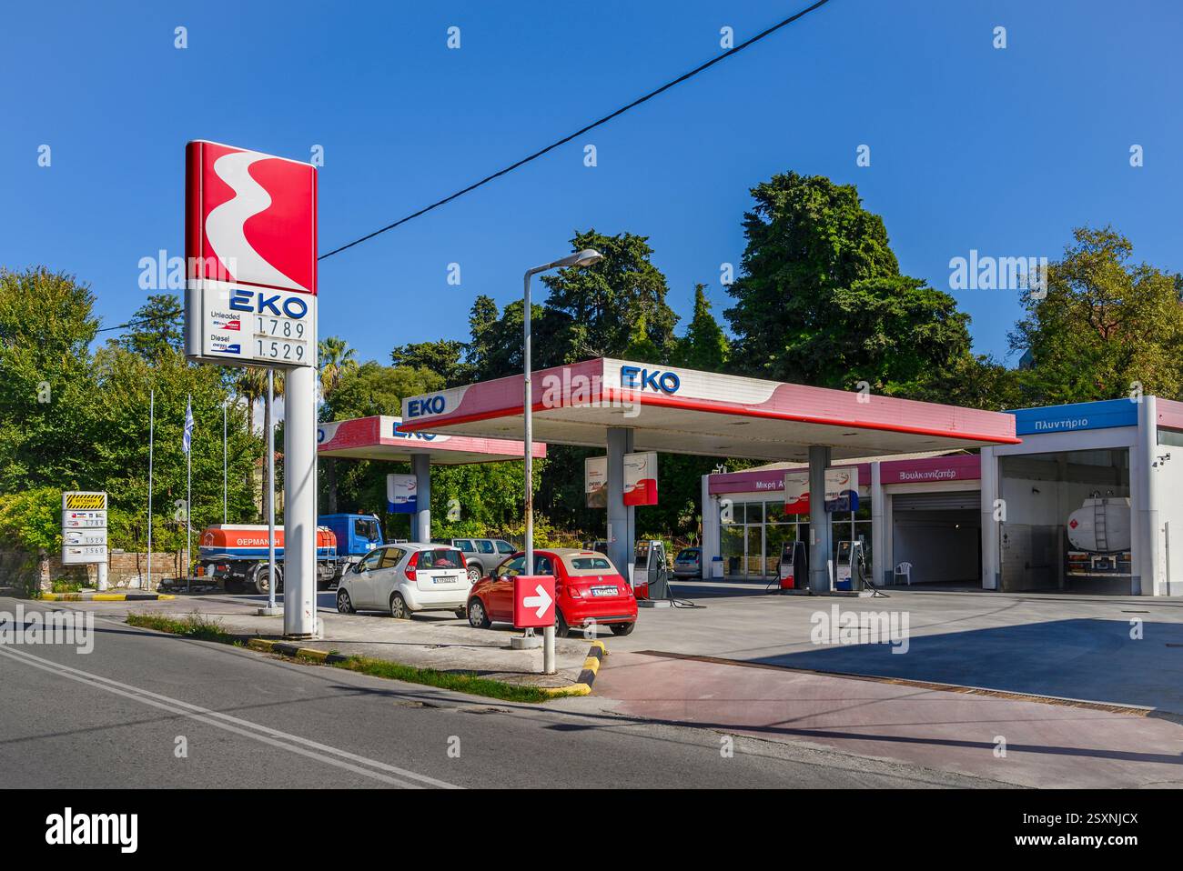 Corfu petrol station hi-res stock photography and images - Alamy