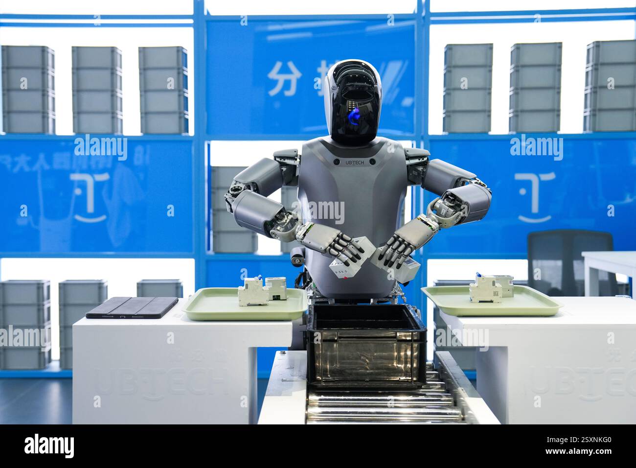 Ubtech walker hi-res stock photography and images - Alamy
