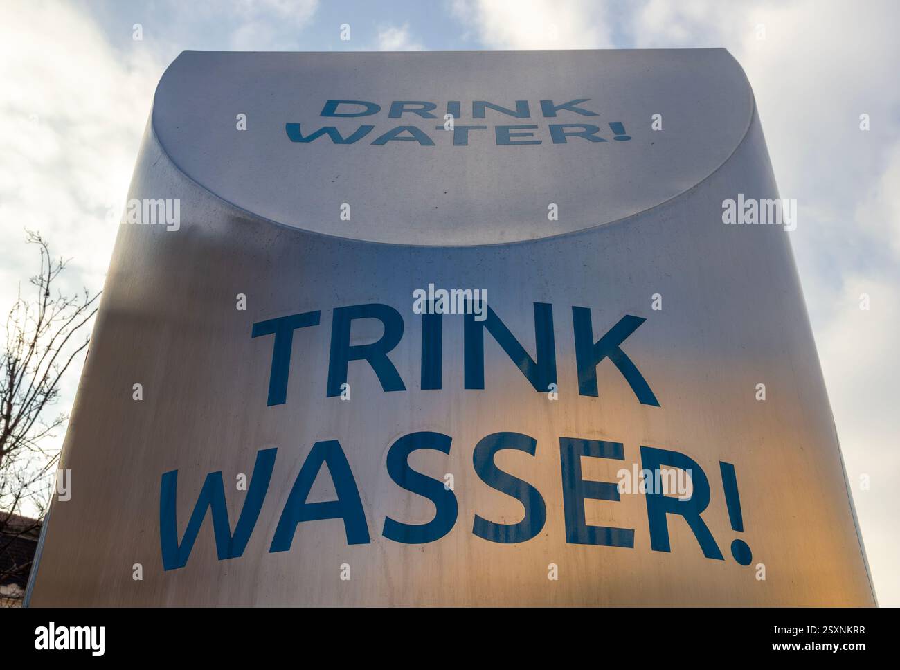public water fountain Vienna Stock Photo - Alamy