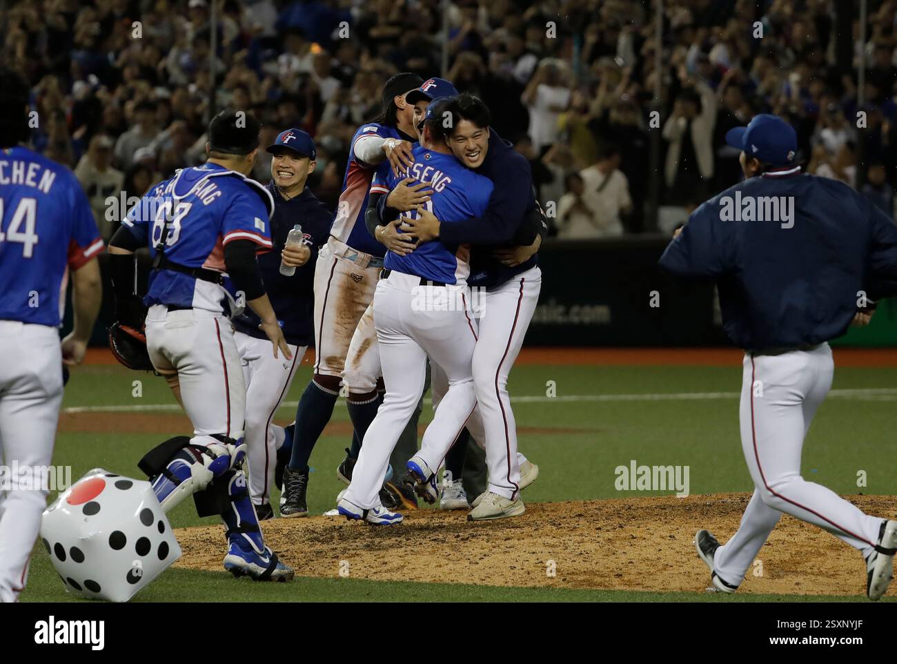 Team Taiwan celebrates after winning the World Baseball Classic ...