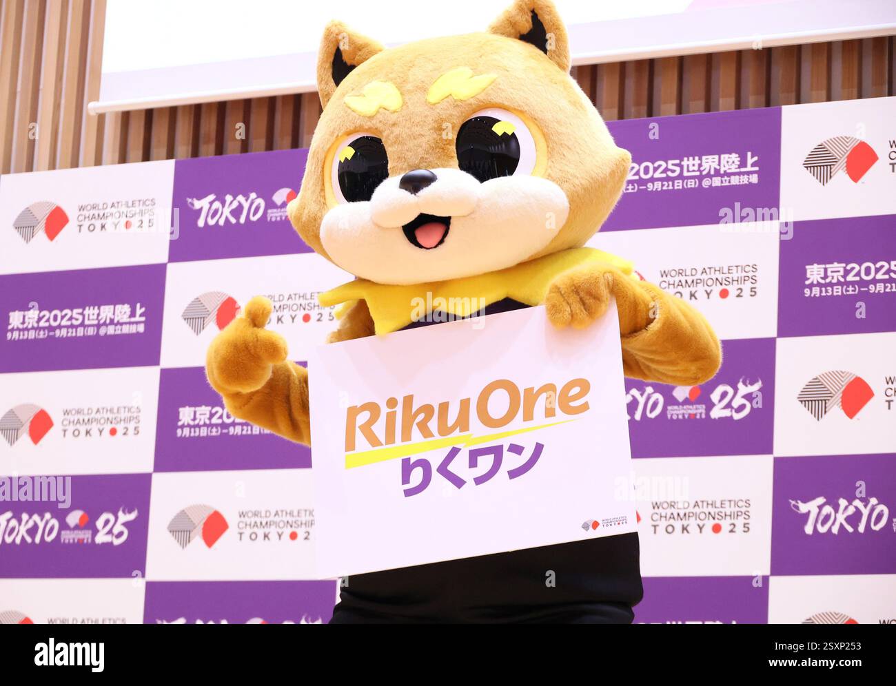 Tokyo, Japan. 25th Feb, 2025. The official mascot of the World ...