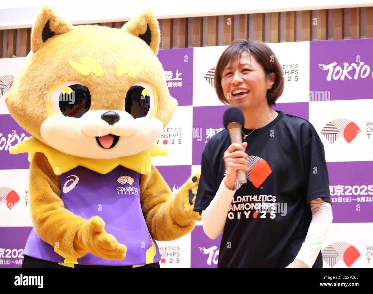 Tokyo, Japan. 25th Feb, 2025. Former Japanese athlete Kayoko Fukushi (R ...