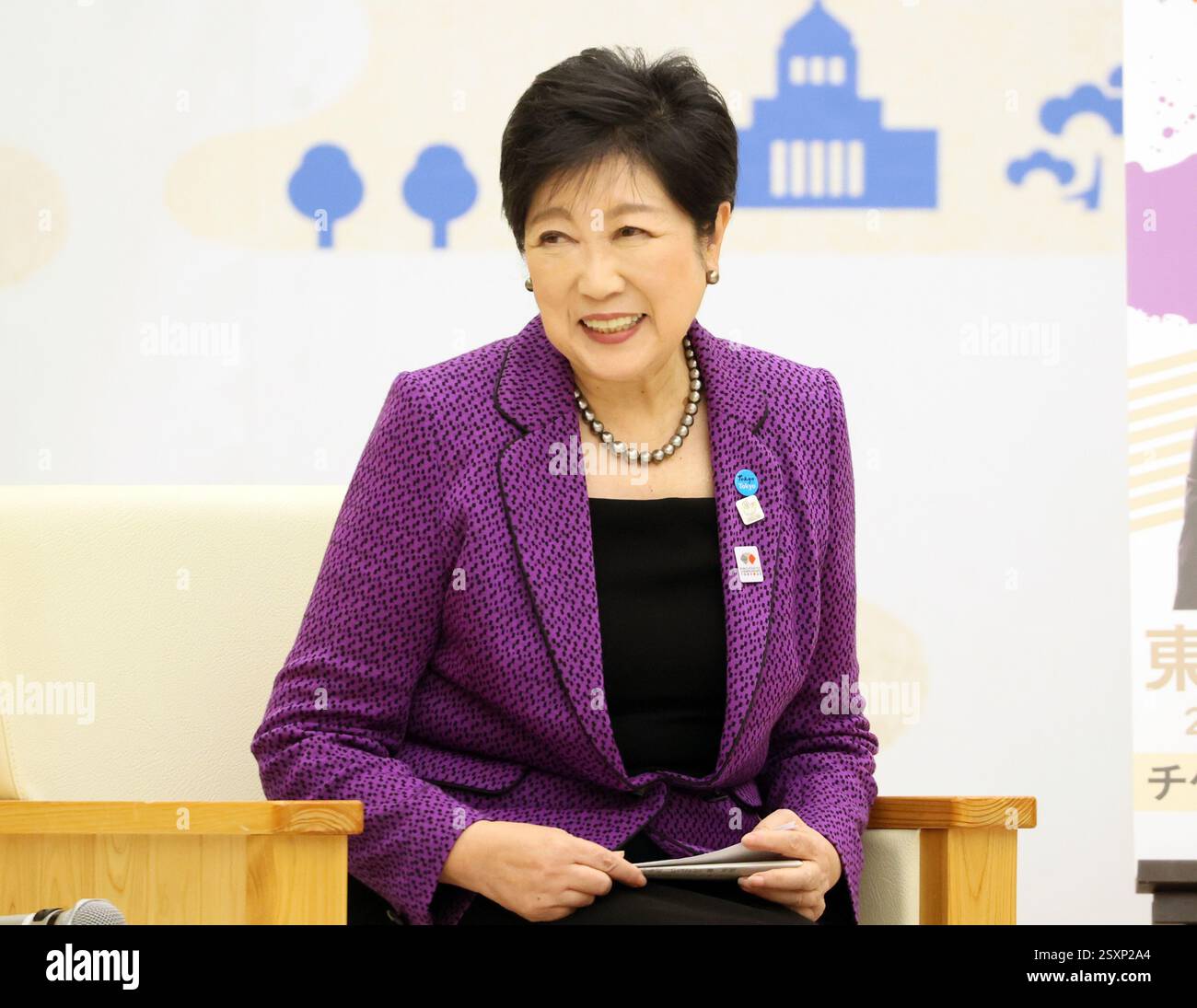 Tokyo, Japan. 25th Feb, 2025. Tokyo Governor Yuriko Koike meets ...
