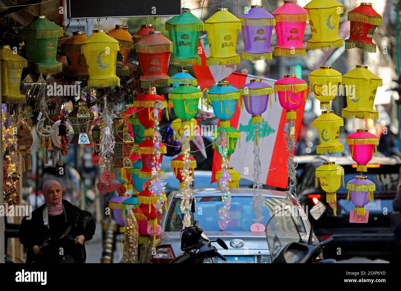 Beirut, Lebanon. 25th Feb, 2025. This photo shows decorations for the ...