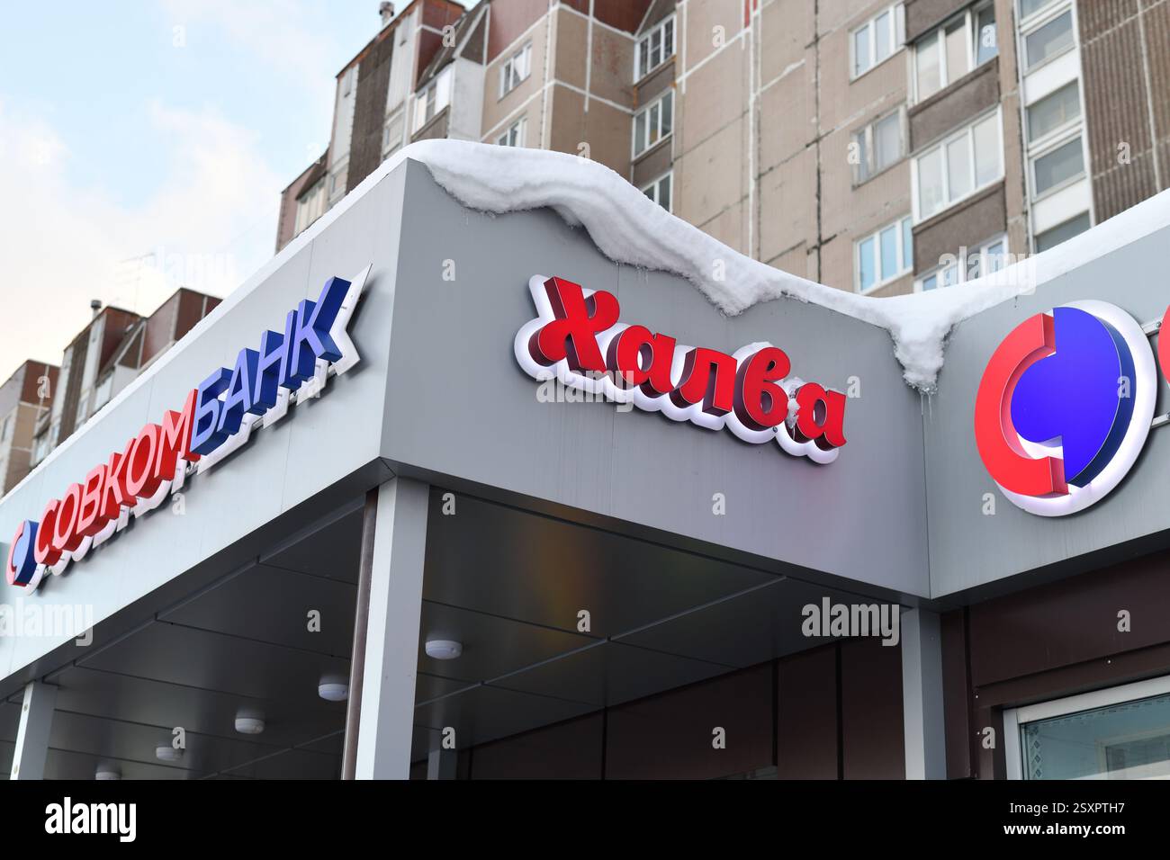Sovcombank logo on building hi-res stock photography and images - Alamy
