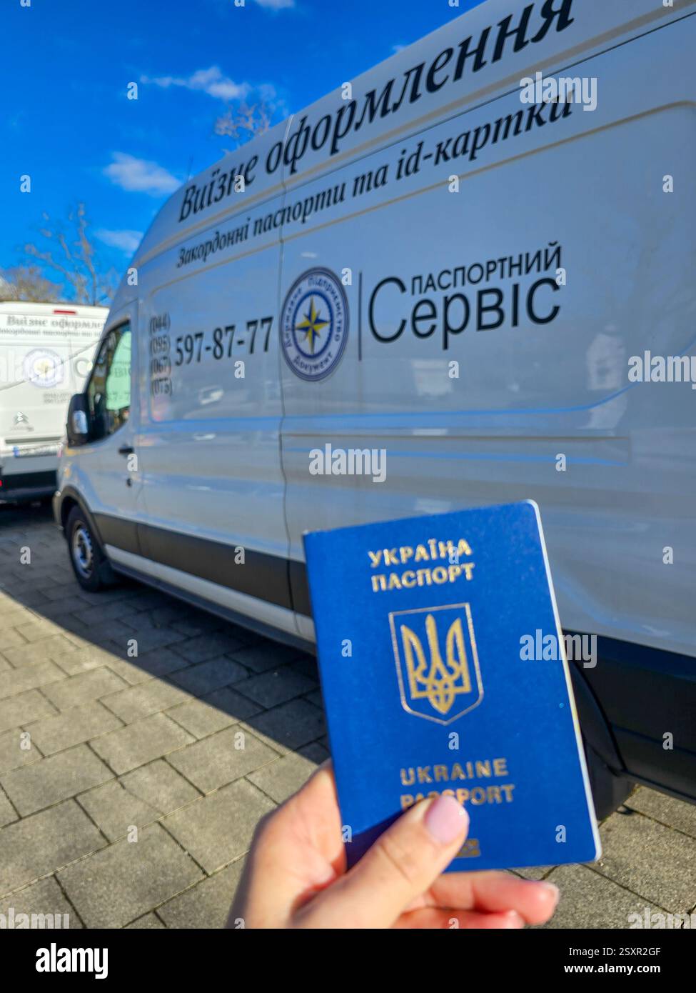 Ukrainian international biometric passport on the background the ...