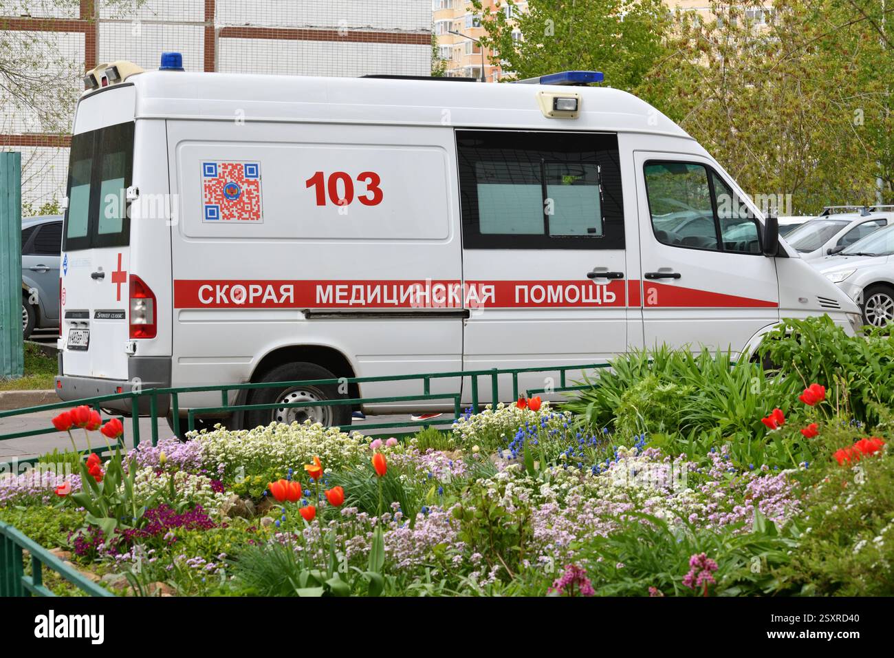 Moscow, Russia - May 16. 2024. An ambulance near residential buildings ...