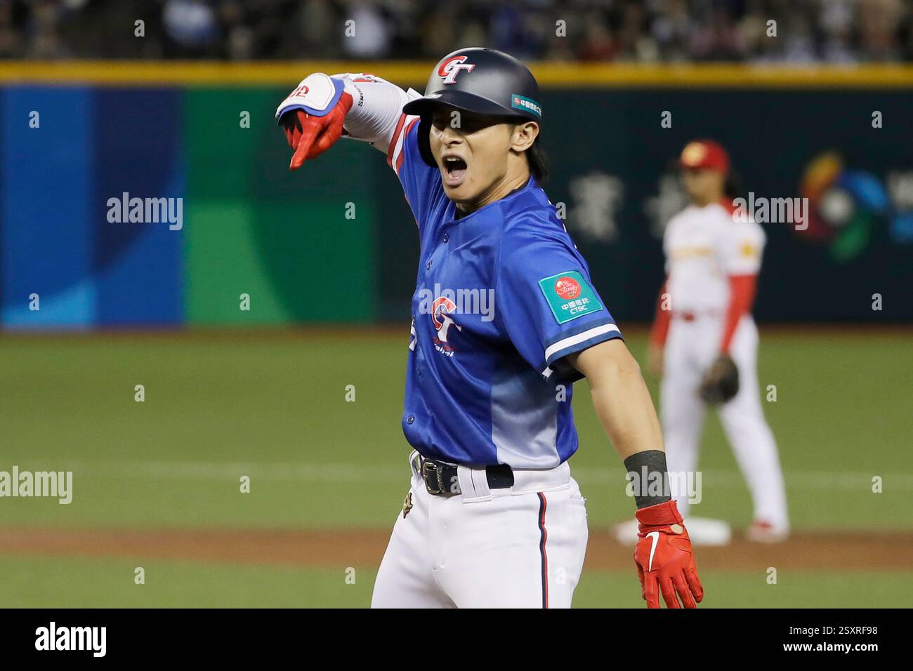 Taiwan's Chieh-Hsien Chen (24) reacts during the first inning of a ...