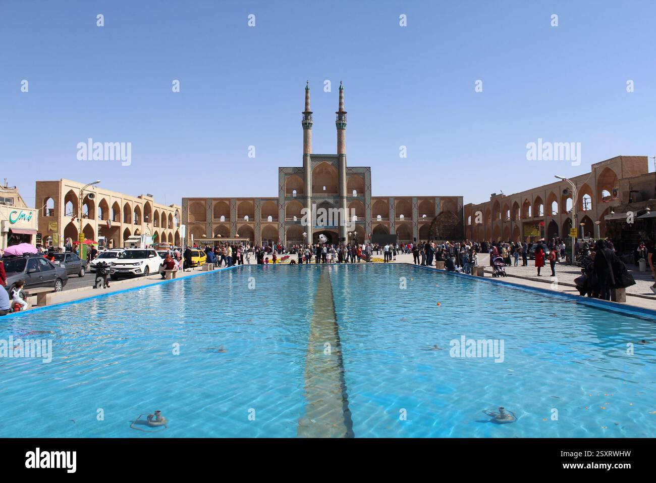 Persian Architecture (Yazd Stock Photo - Alamy