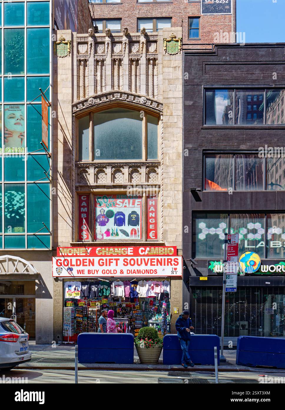 Lerner building hi-res stock photography and images - Alamy