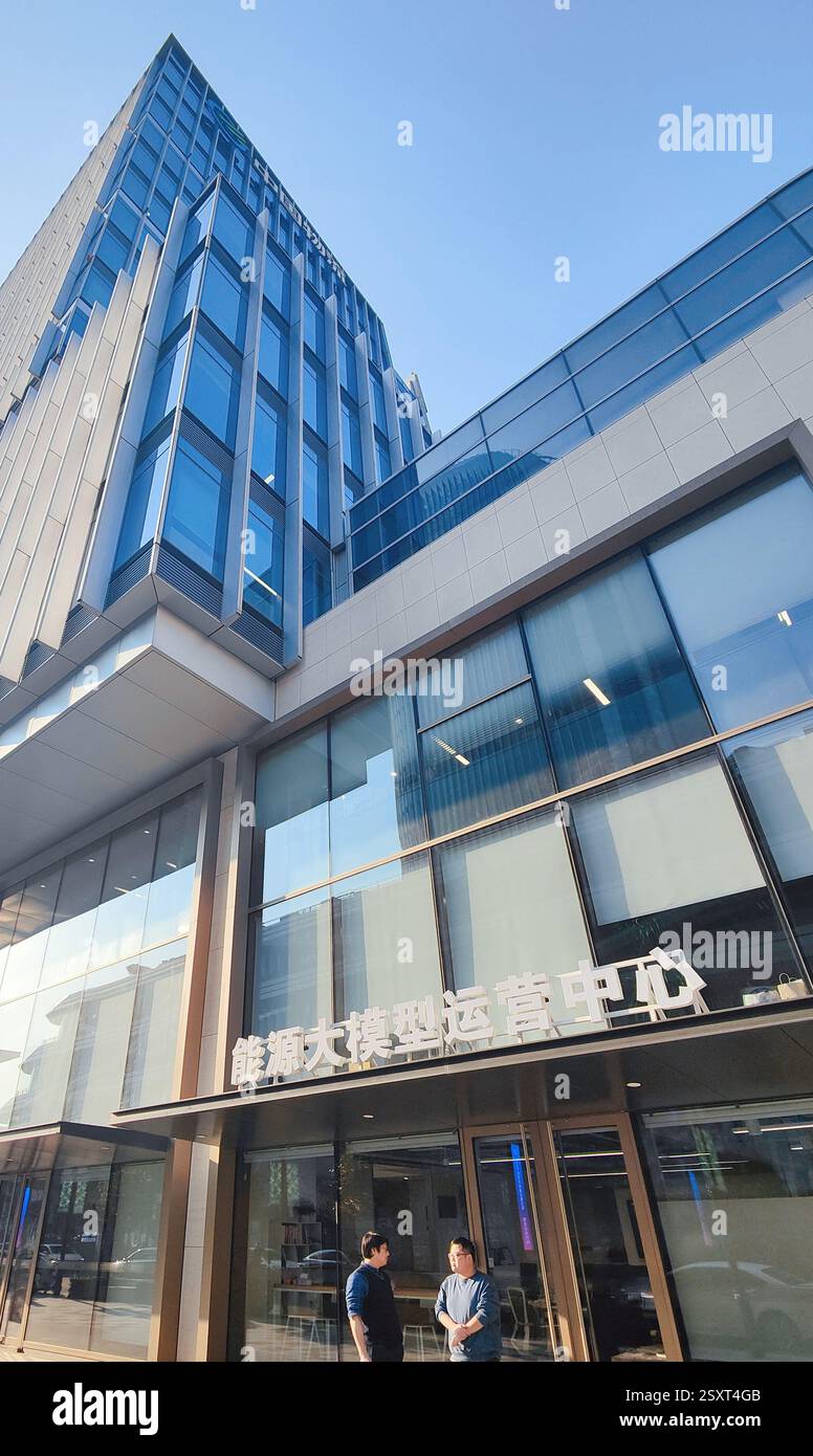 SHANGHAI, CHINA - FEBRUARY 24, 2025 - The Energy Large-scale Model ...