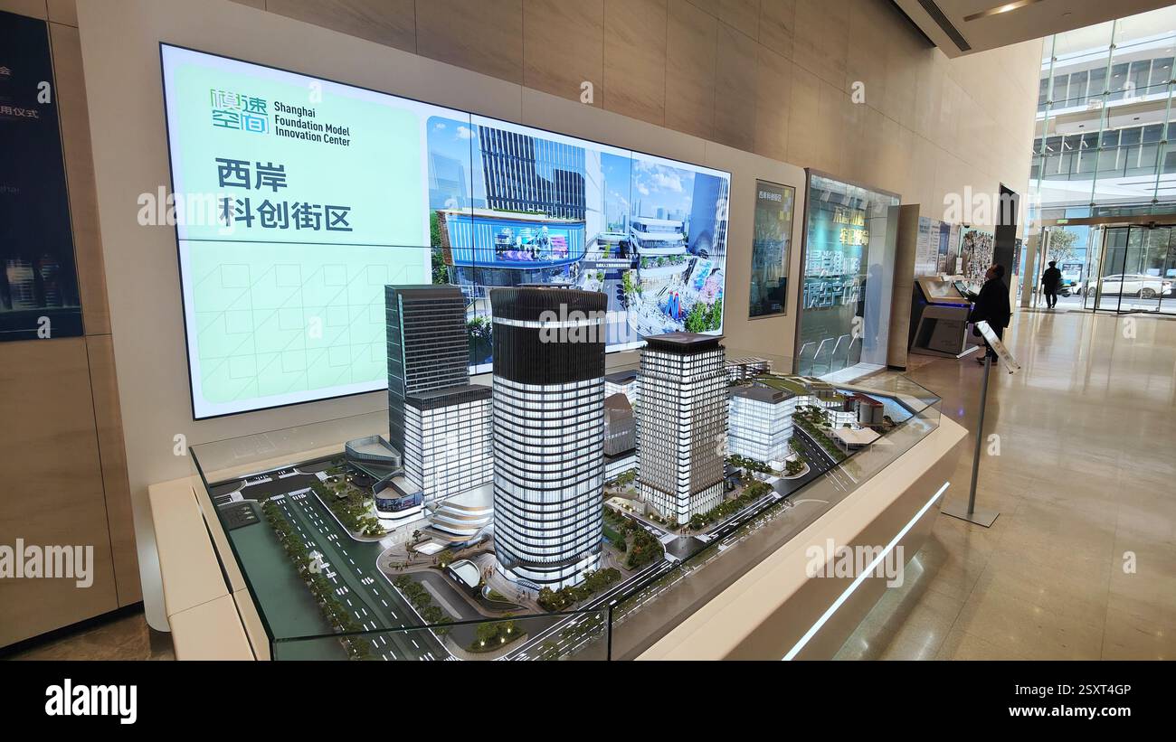 SHANGHAI, CHINA - FEBRUARY 24, 2025 - The future vision of Shanghai ...
