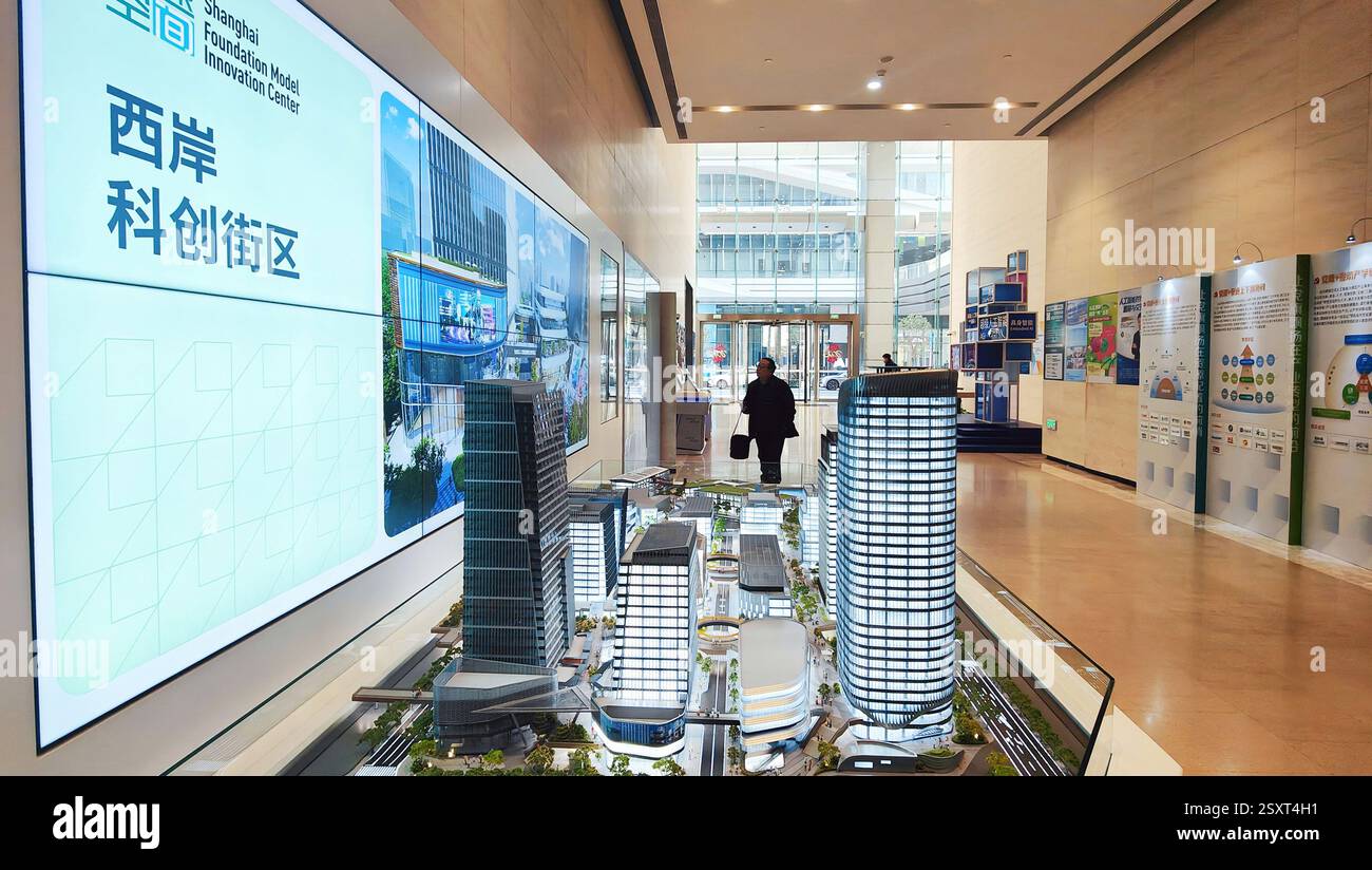 SHANGHAI, CHINA - FEBRUARY 24, 2025 - The future vision of Shanghai ...