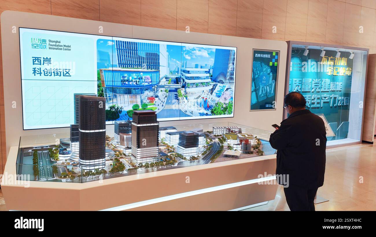 SHANGHAI, CHINA - FEBRUARY 24, 2025 - The future vision of Shanghai ...