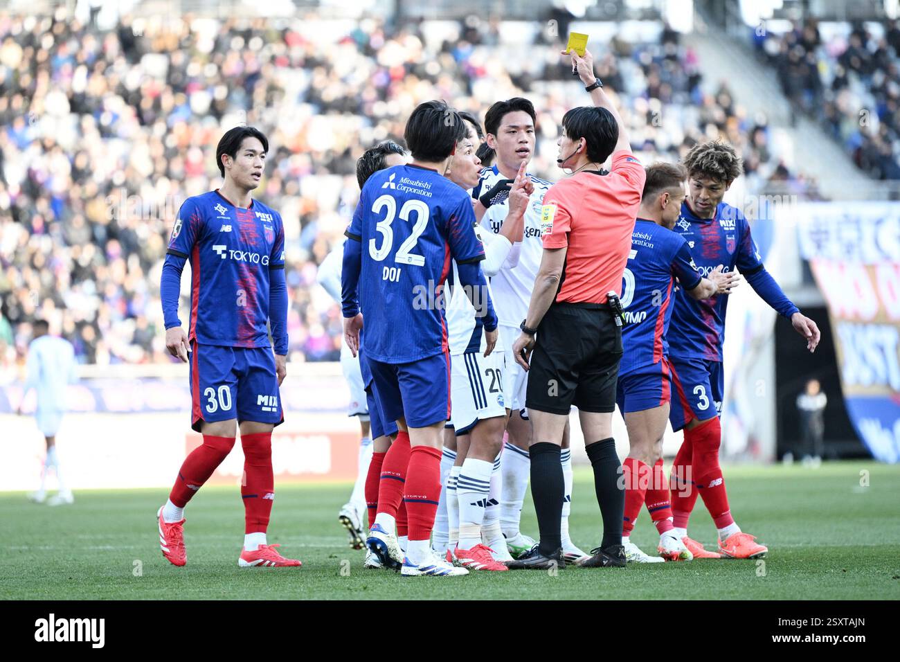 Futoshi Nakamura Referee, FEBRUARY 22, 2025 - Football / Soccer : 2025 ...