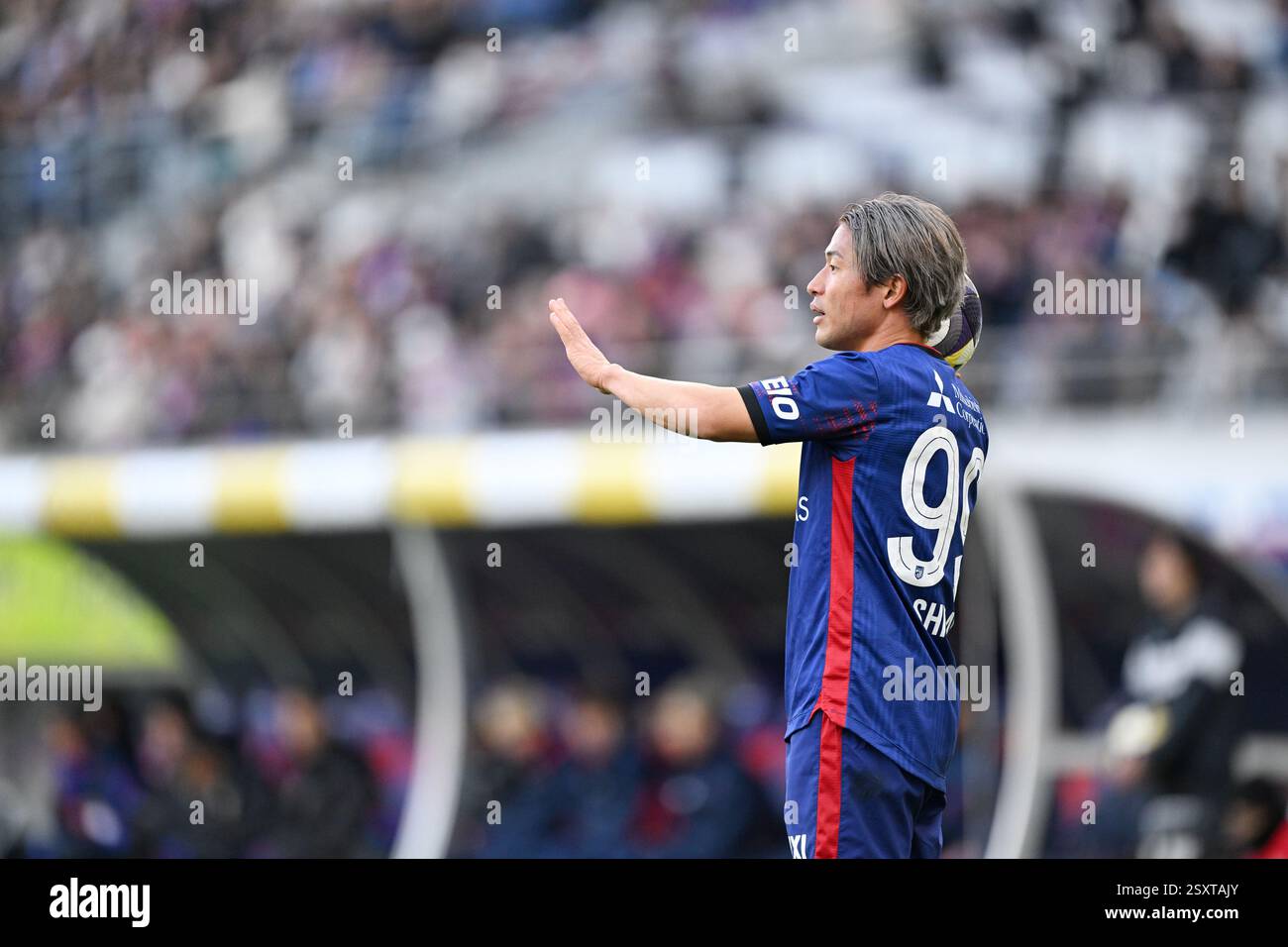 Ajinomoto Stadium, Tokyo, Japan. 22nd Feb, 2025. Kosuke Shirai (FC Tokyo), FEBRUARY 22, 2025 ...