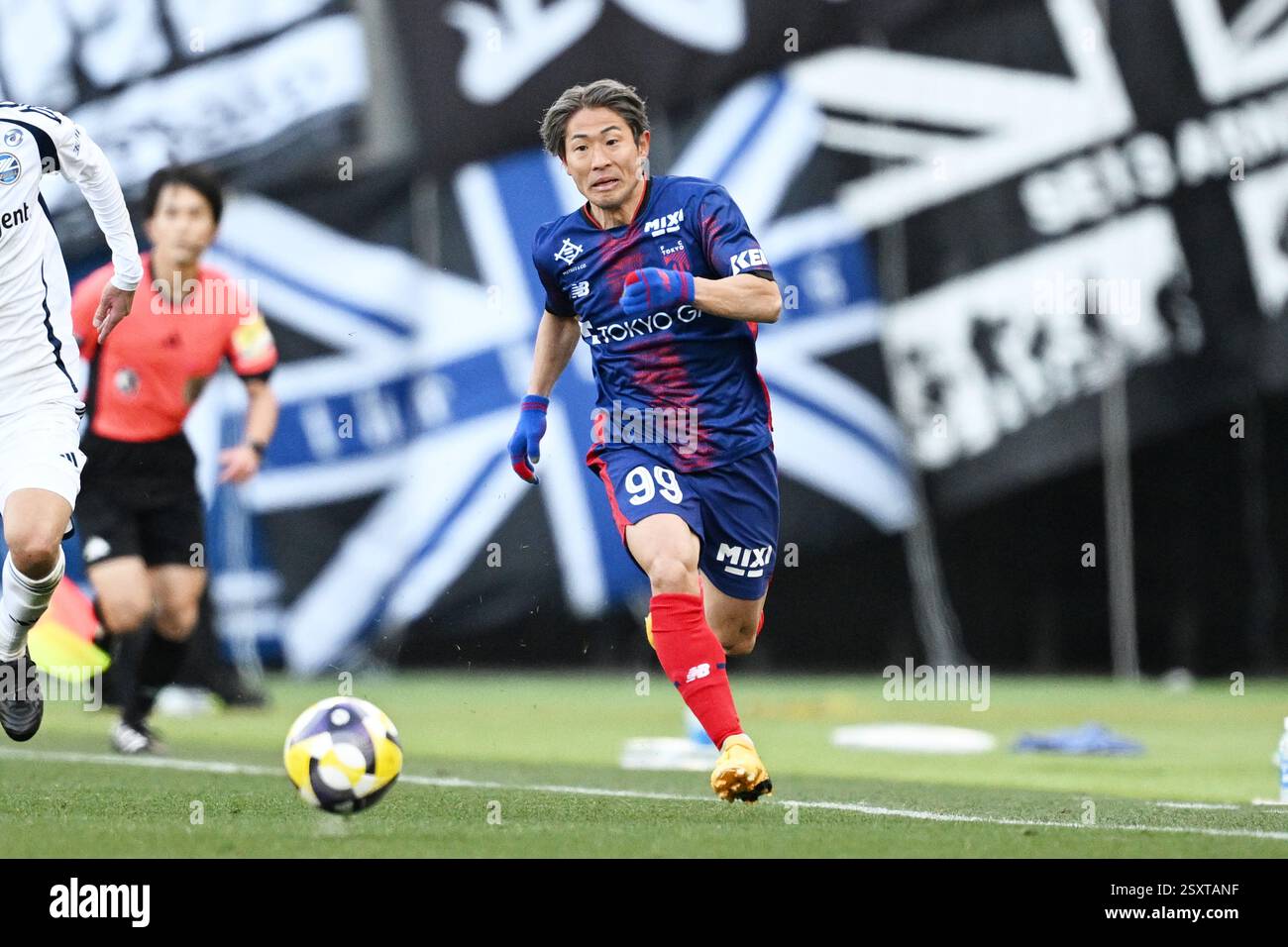 Kosuke Shirai (FC Tokyo), FEBRUARY 22, 2025 - Football / Soccer : 2025 J1 League match between ...