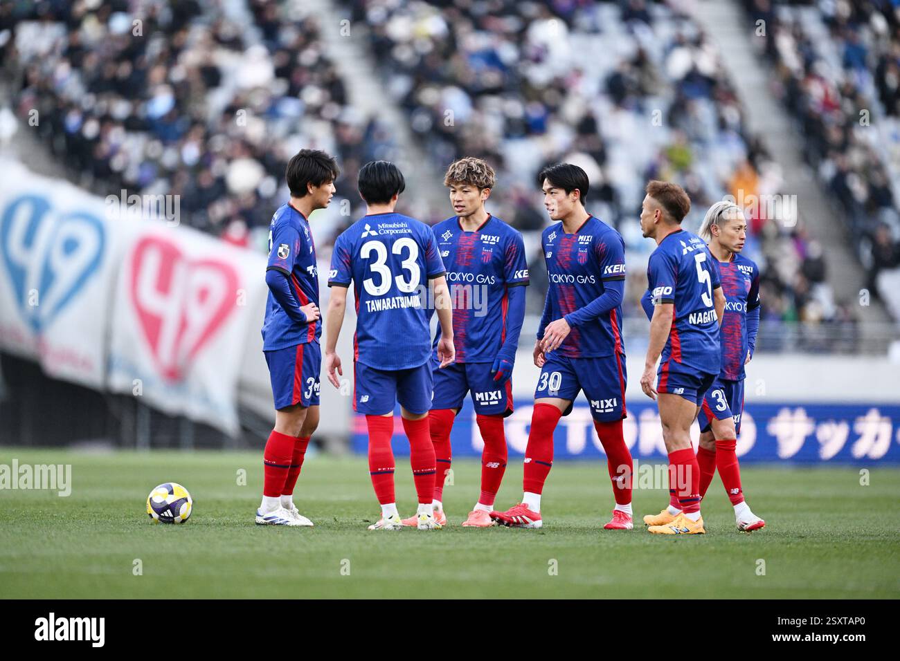 Ajinomoto Stadium, Tokyo, Japan. 22nd Feb, 2025. FCFC Tokyo team group, FEBRUARY 22, 2025 ...