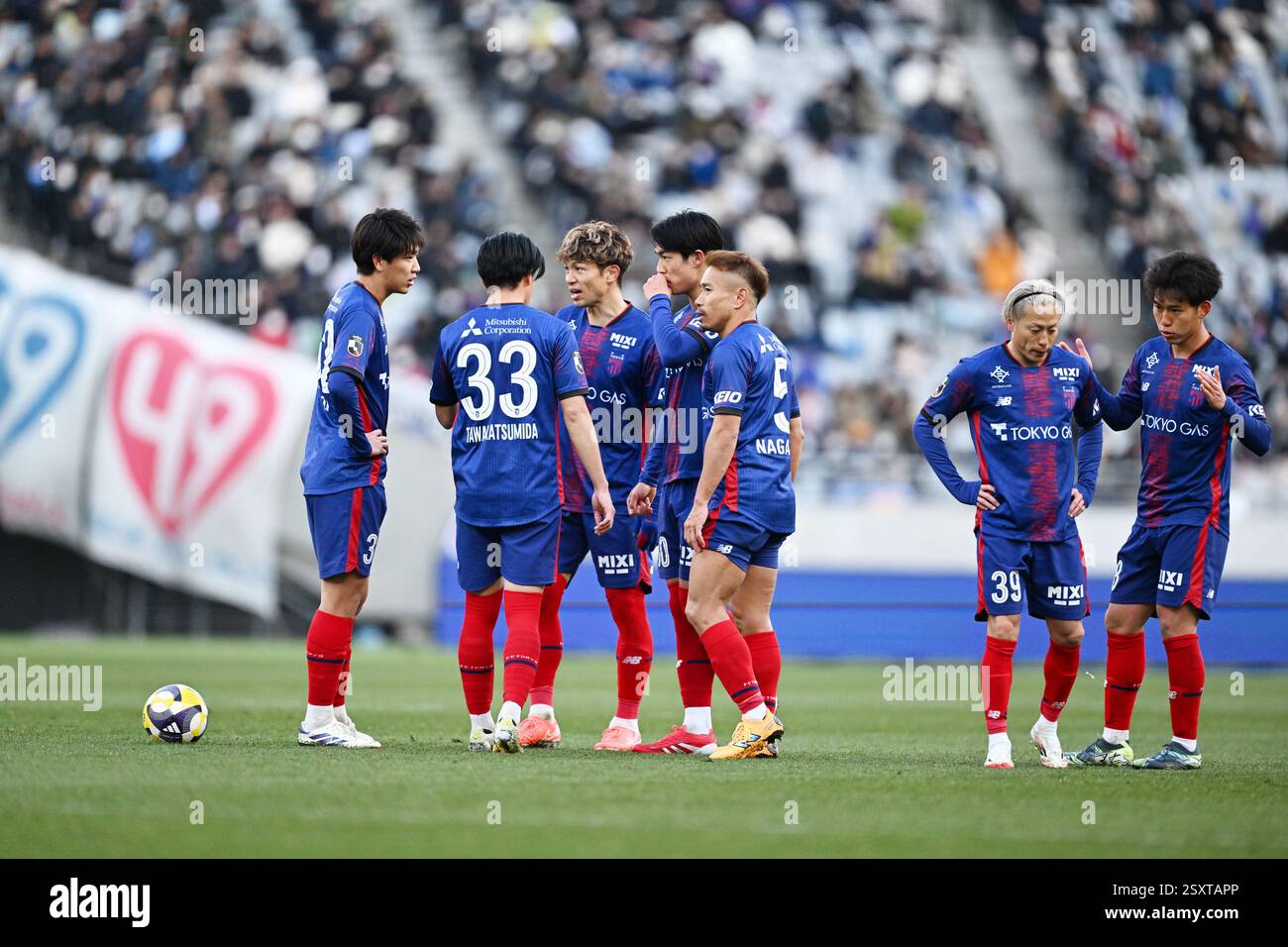 Ajinomoto Stadium, Tokyo, Japan. 22nd Feb, 2025. FCFC Tokyo team group, FEBRUARY 22, 2025 ...