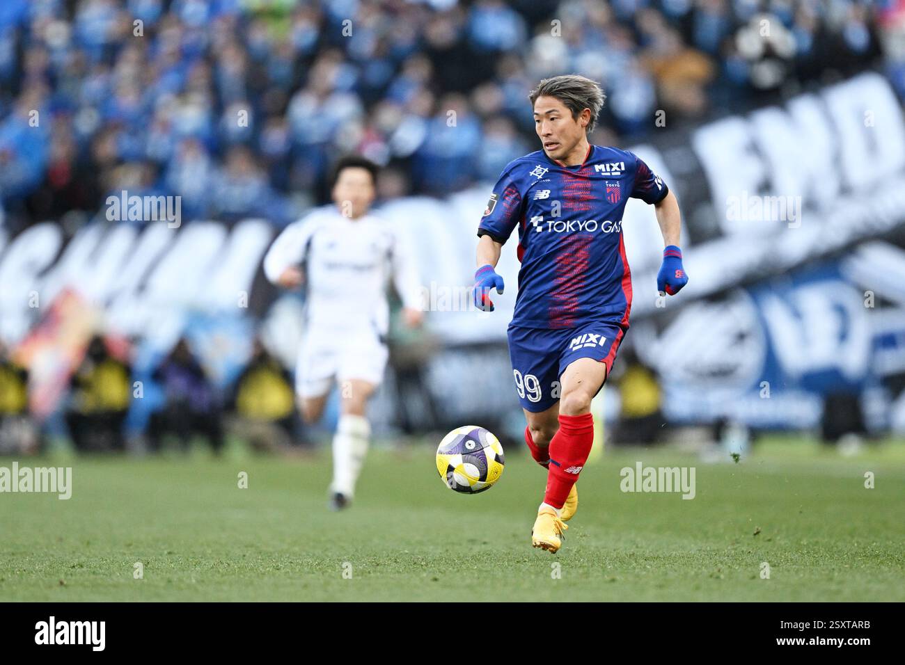 Kosuke Shirai (FC Tokyo), FEBRUARY 22, 2025 - Football / Soccer : 2025 J1 League match between ...