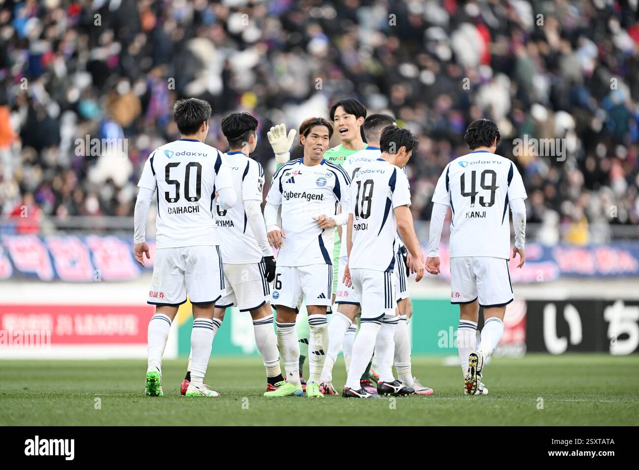 Ajinomoto Stadium, Tokyo, Japan. 22nd Feb, 2025. FCFC Machida Zelvia team group, FEBRUARY 22 ...
