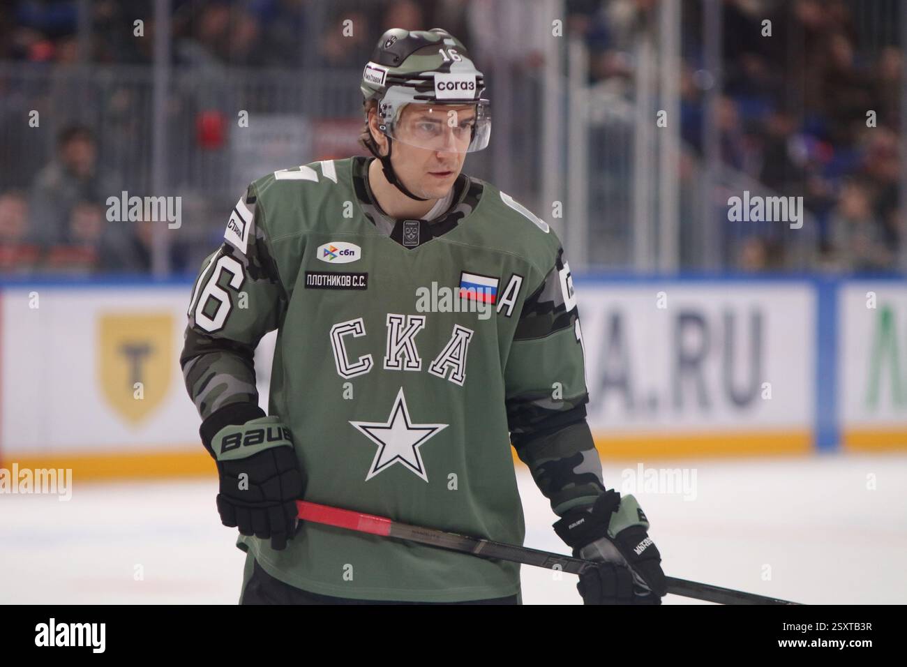 Sergei Plotnikov (16) of SKA Hockey Club seen in action during the Hockey match, Kontinental ...