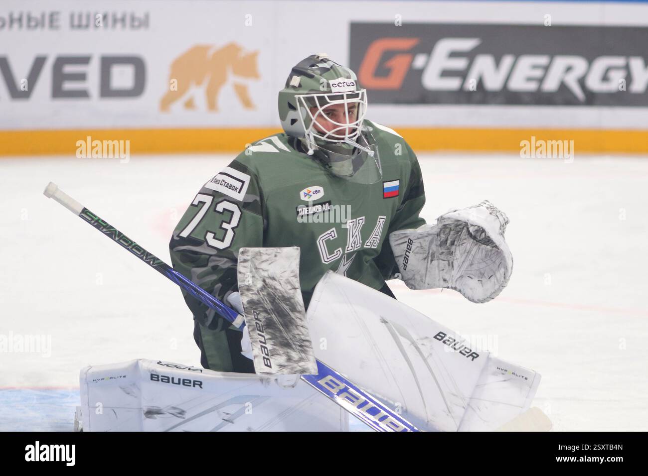 Saint Petersburg, Russia. 25th Feb, 2025. Artemy Pleshkov (73) of SKA Hockey Club seen in action ...