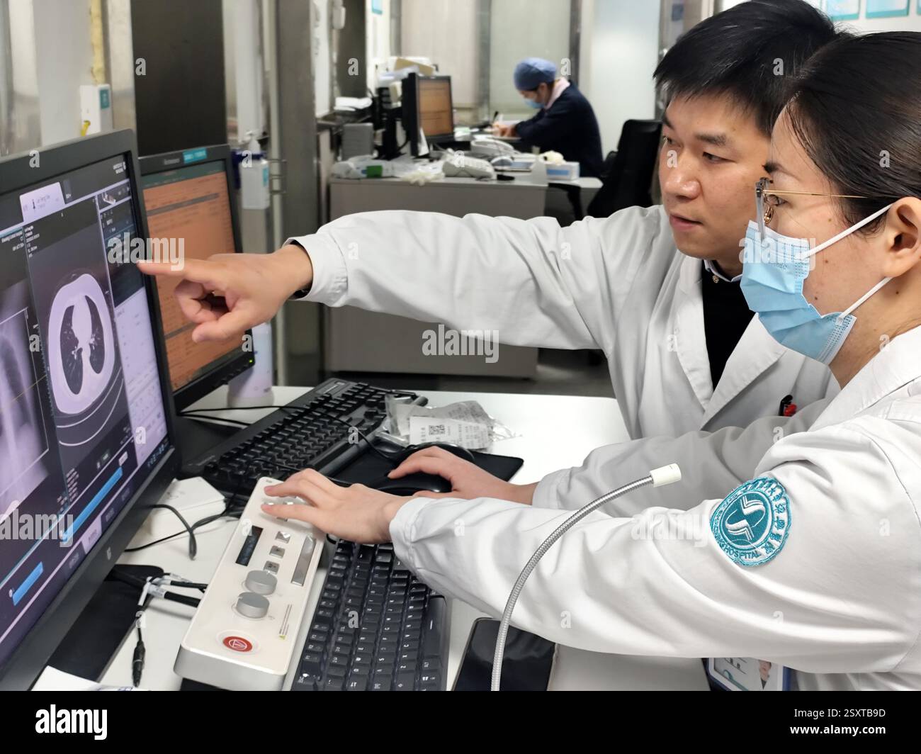 SHAOXING, CHINA - FEBRUARY 25, 2025 - A radiologist at Shaoxing Central ...