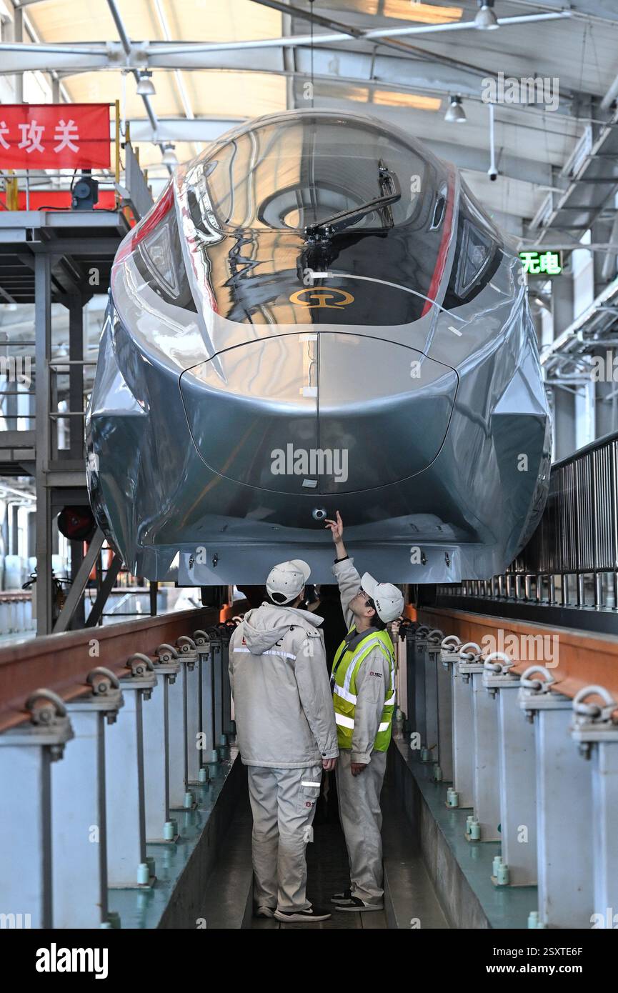 (250226) -- BEIJING, Feb. 26, 2025 (Xinhua) -- This photo shows a ...